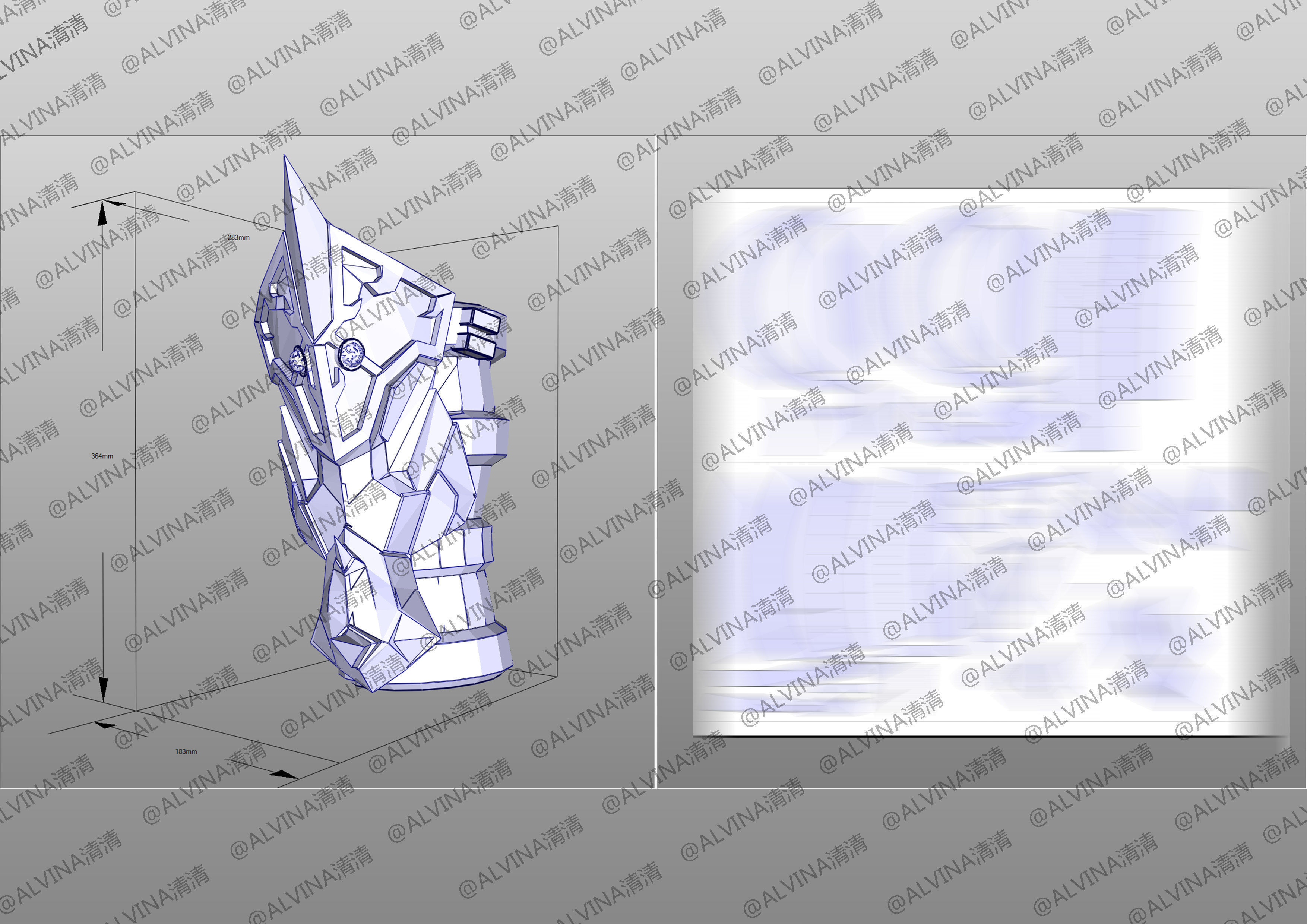 3D model Armor Hero Ultimate Emperor Chivalry - Cosplay Pepakura Foam ...