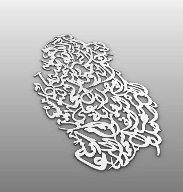 Map of Qatar with area names 3D model 3D printable | CGTrader