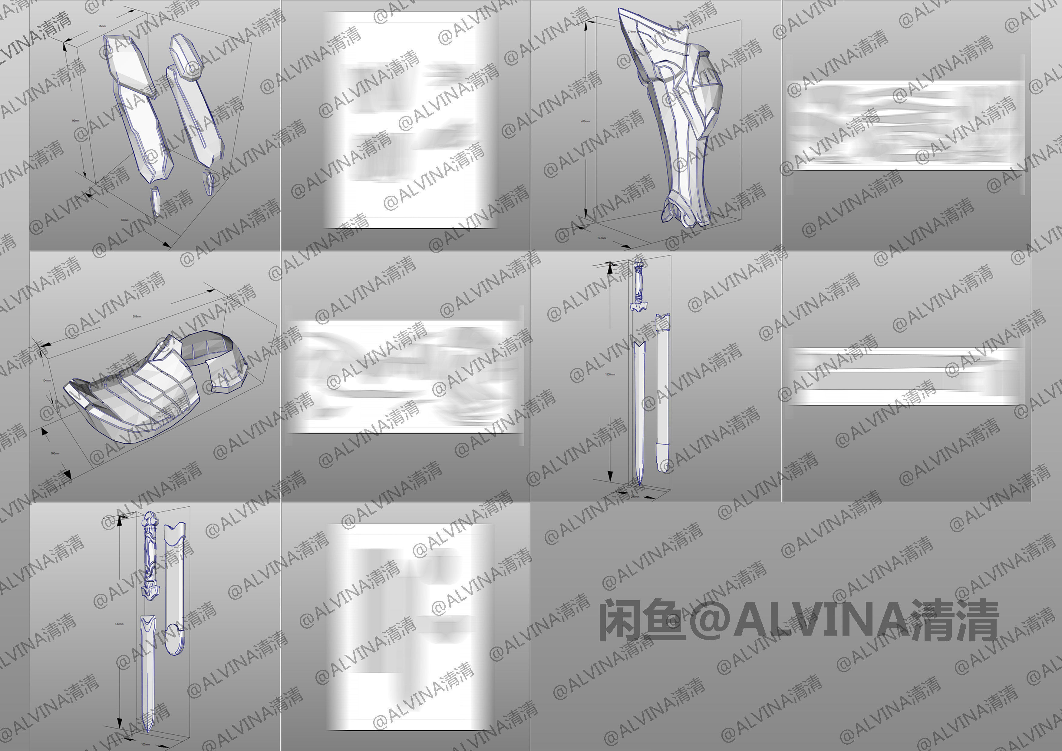 3D model Overwatch Genji Baihu- Cosplay Pepakura Foam Template VR / AR ...