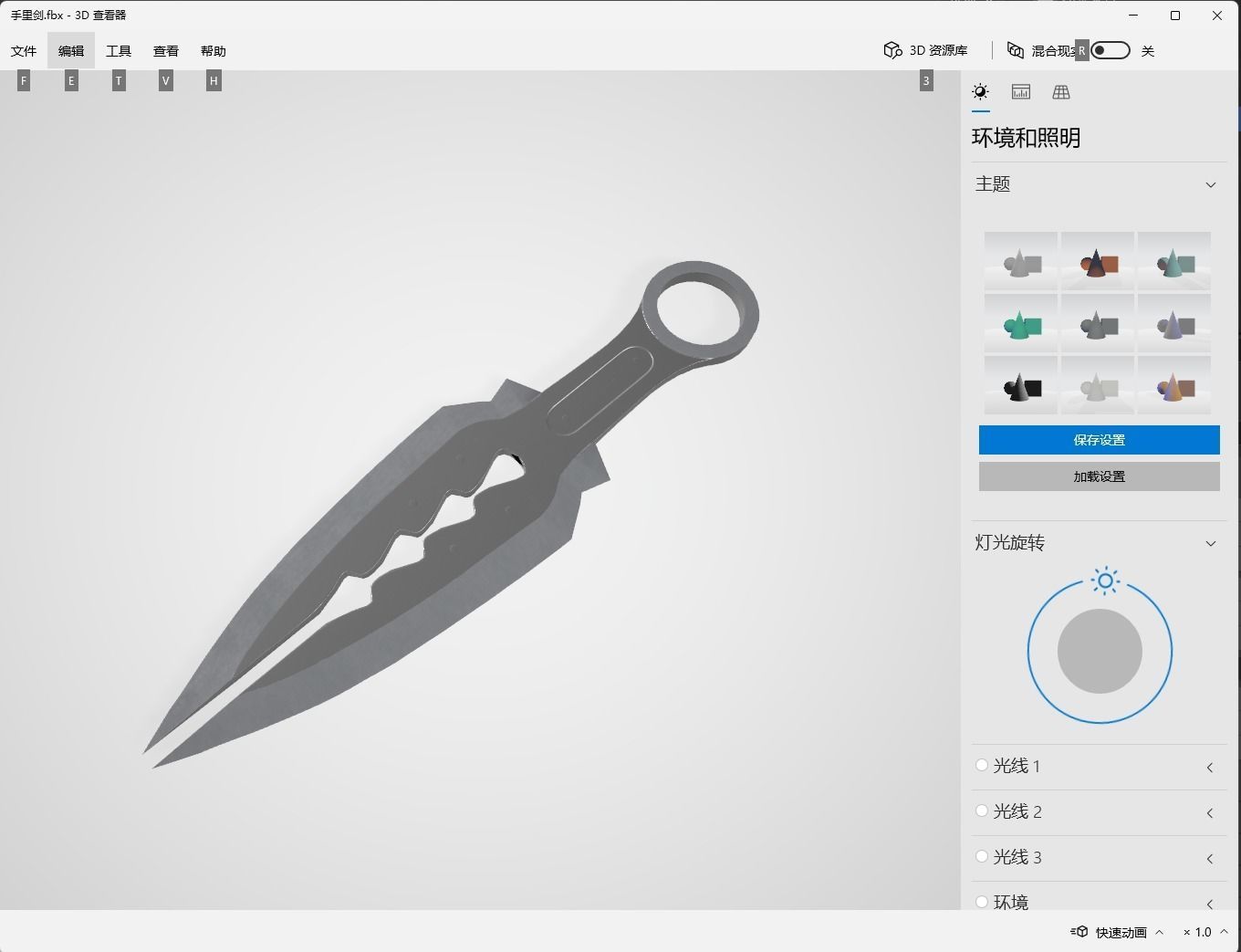 Shuriken Throw Dart PBR Next Generation Cold Weapon 4K Texture 3D model ...
