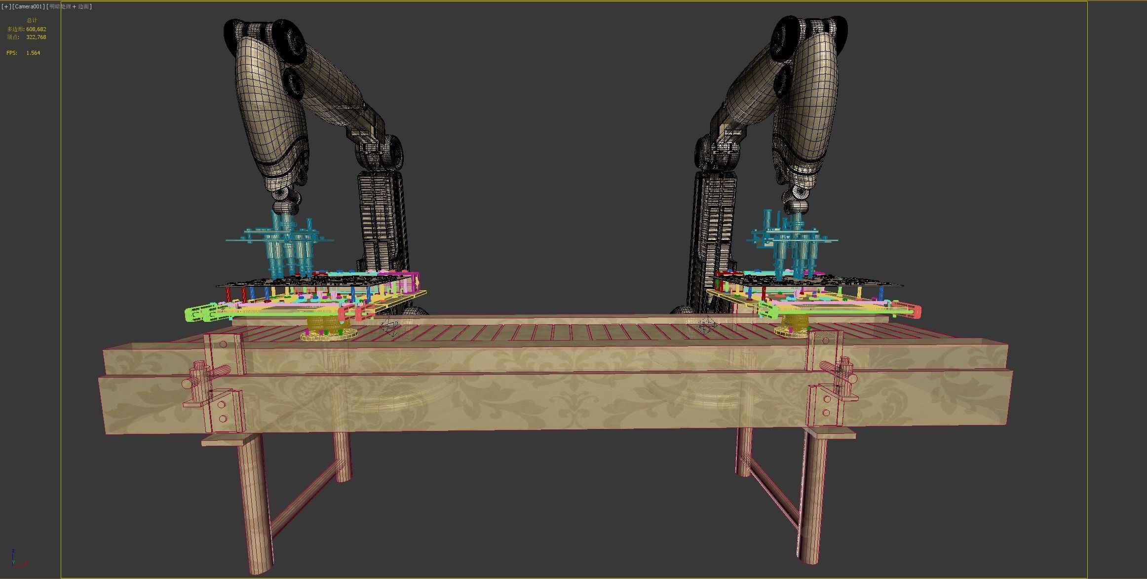Robotic arm console Robotic automation Chip manufacturing 3D model ...