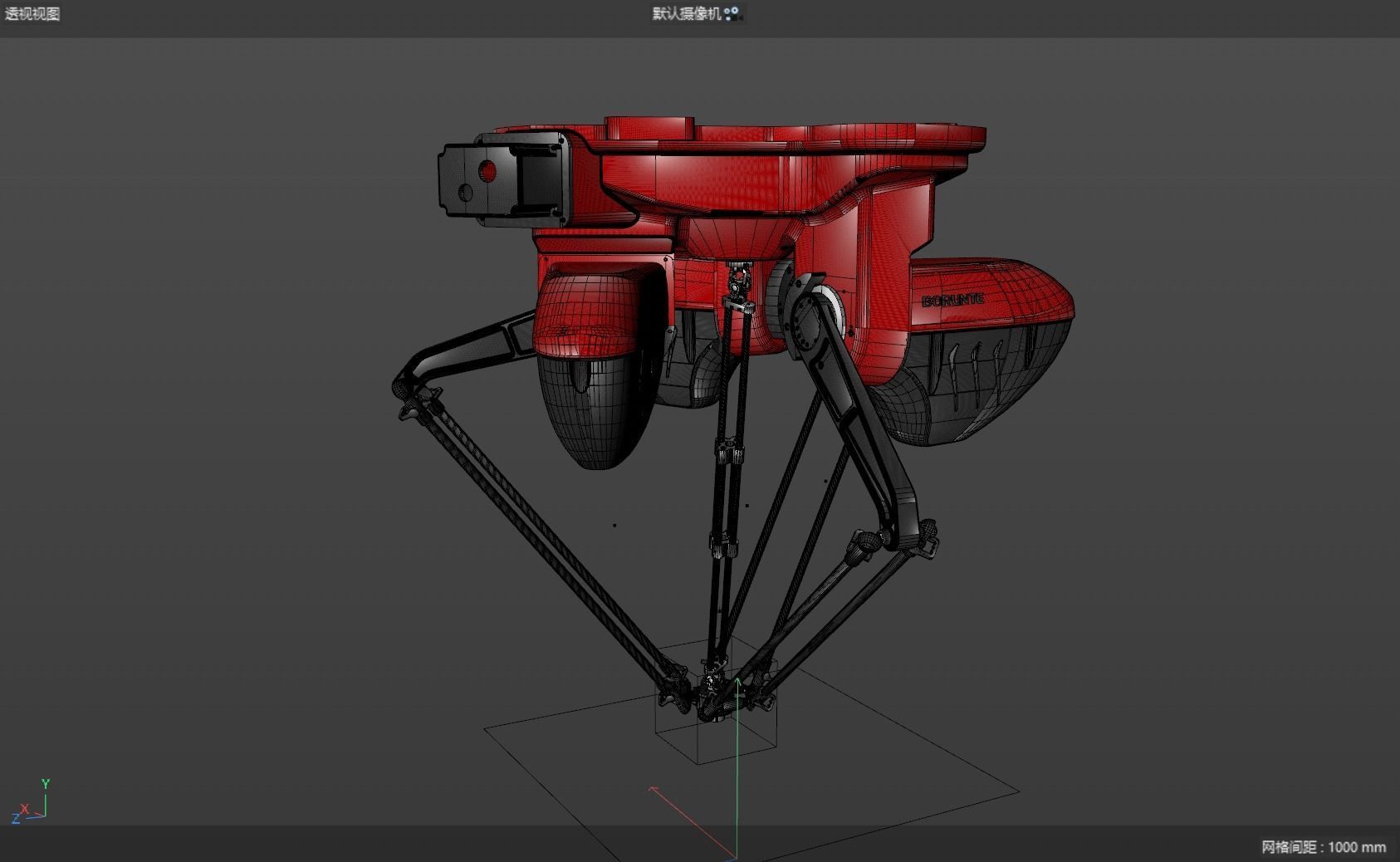 Parallel robotic arm 3D model animated | CGTrader