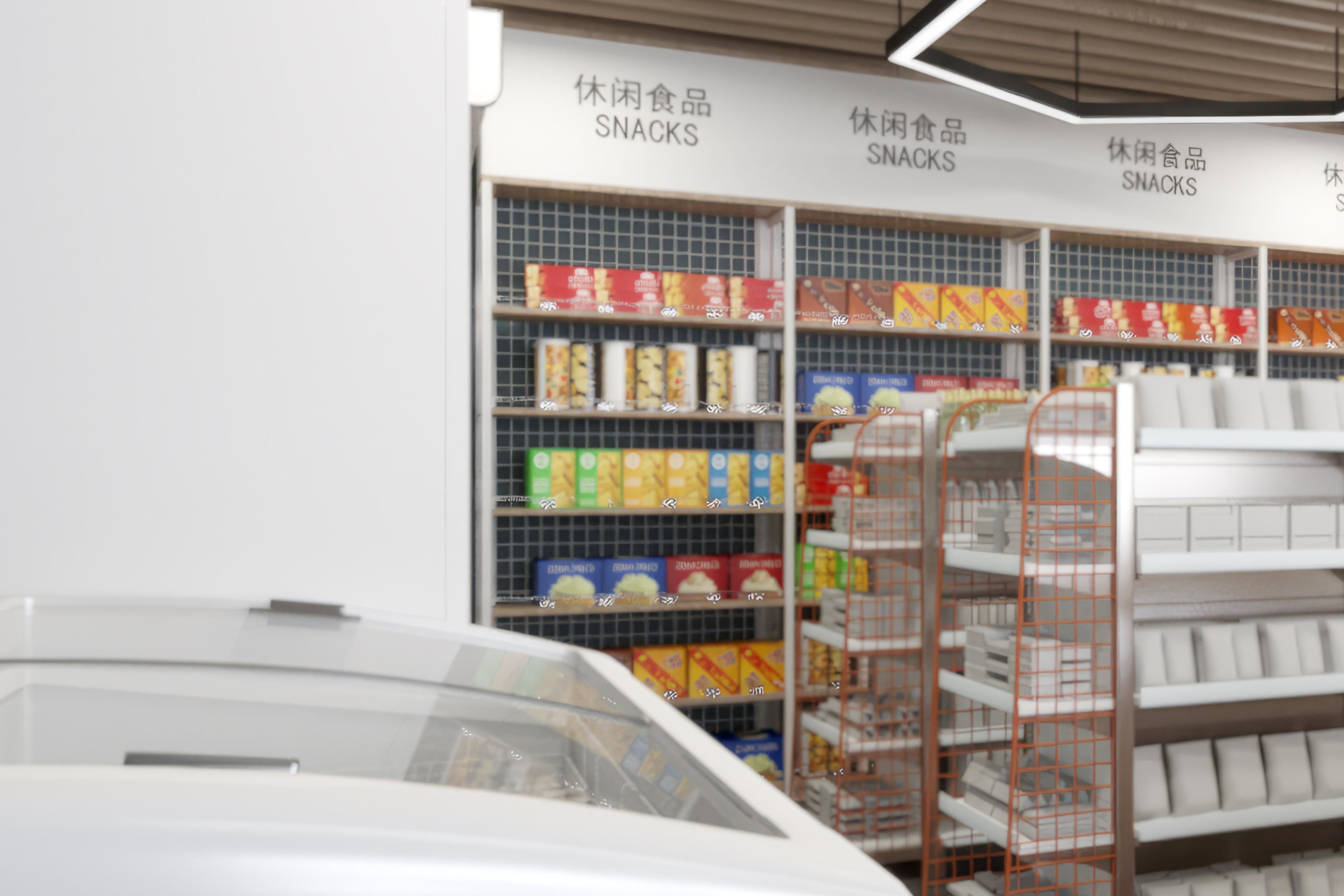 Store Convenience Supermarket Modern 3D model | CGTrader