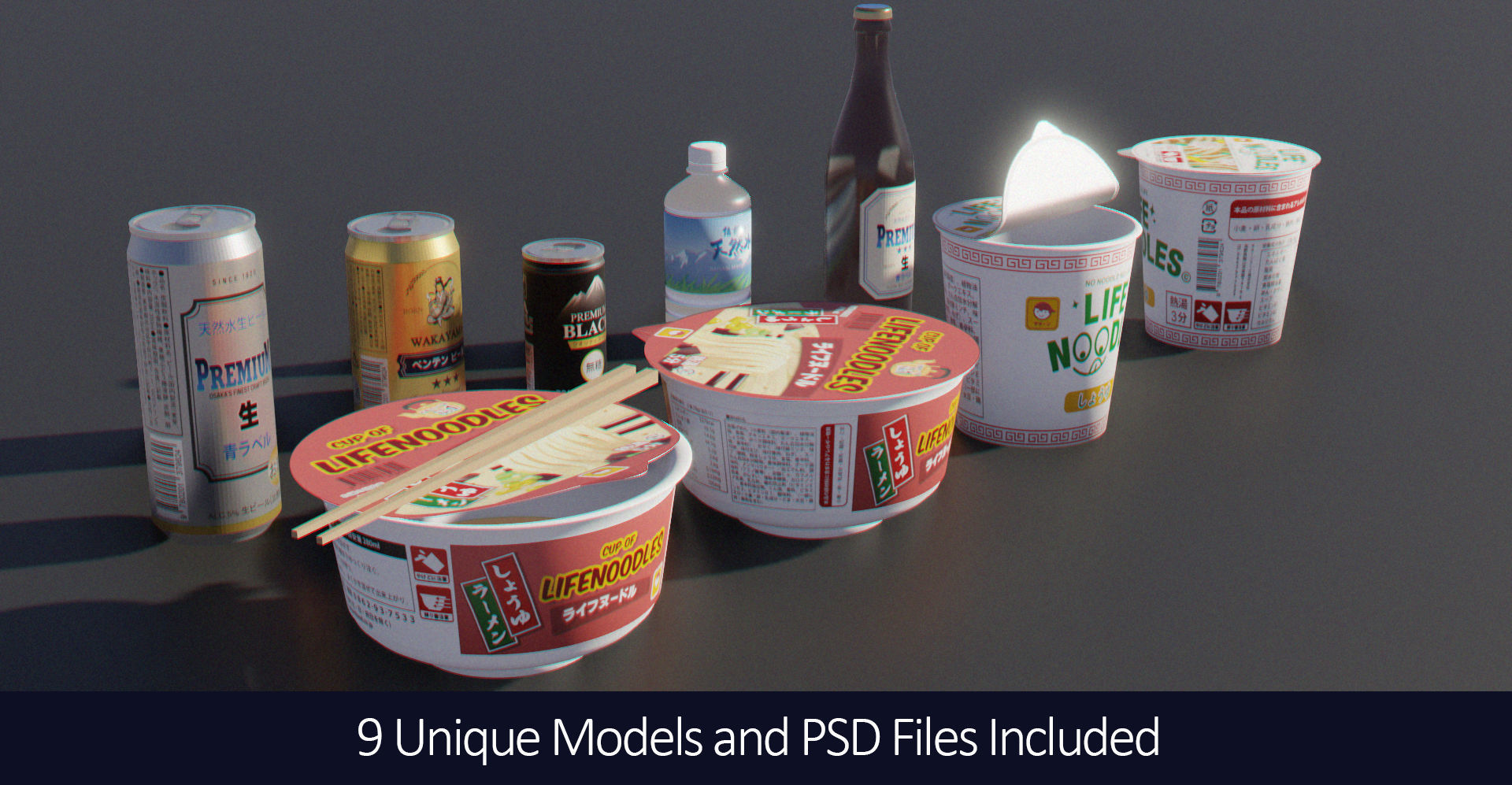3D model Low-poly Assorted Trash from Japan with Editable PSD labels VR ...