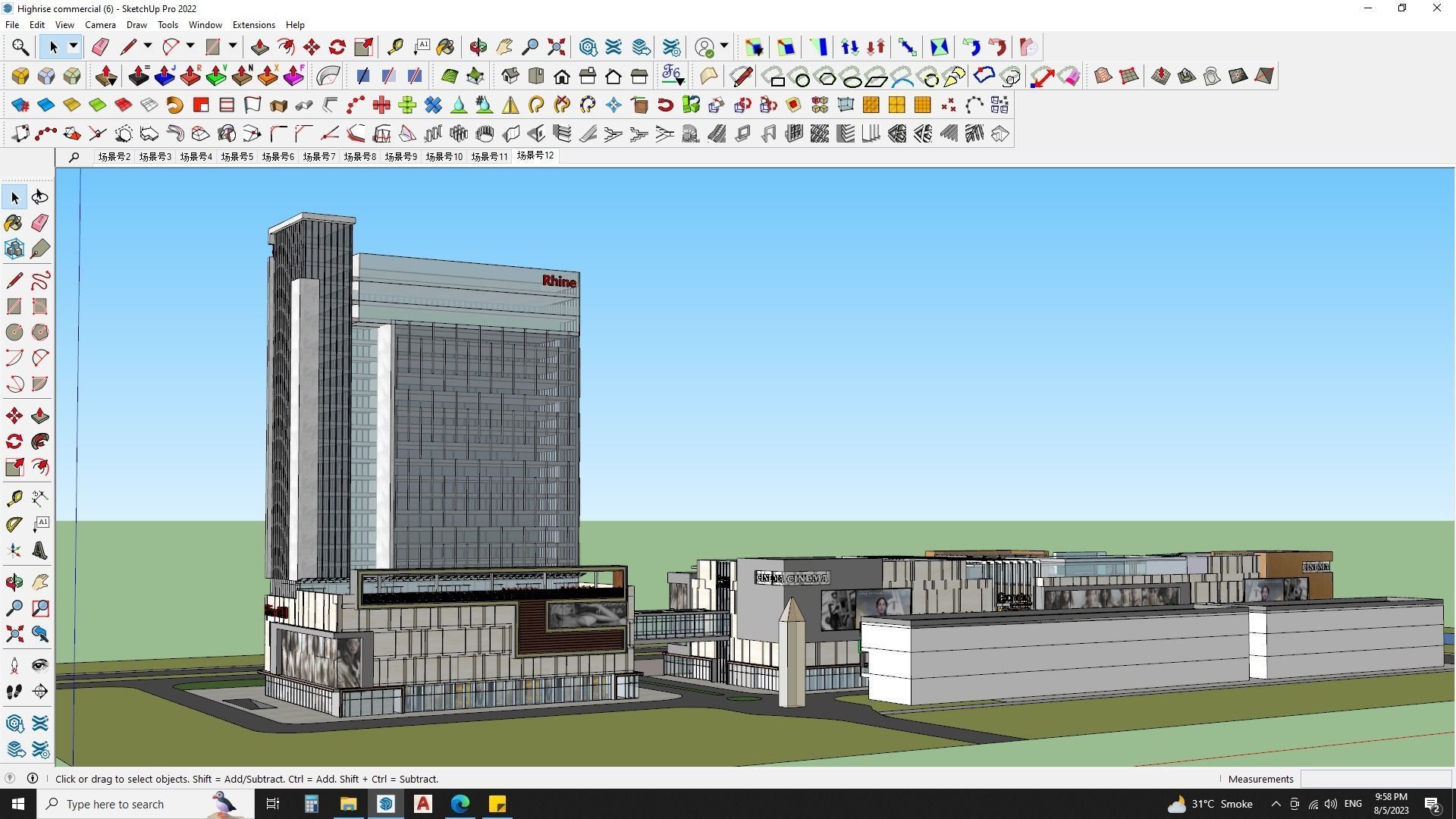 office building shopping mall sketchup model 3D model | CGTrader