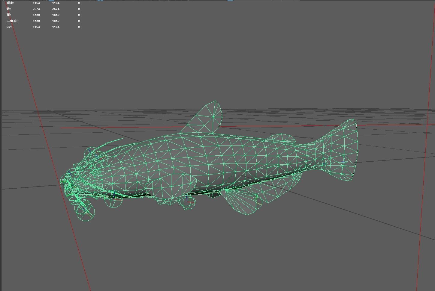 Catfish 3D model rigged | CGTrader