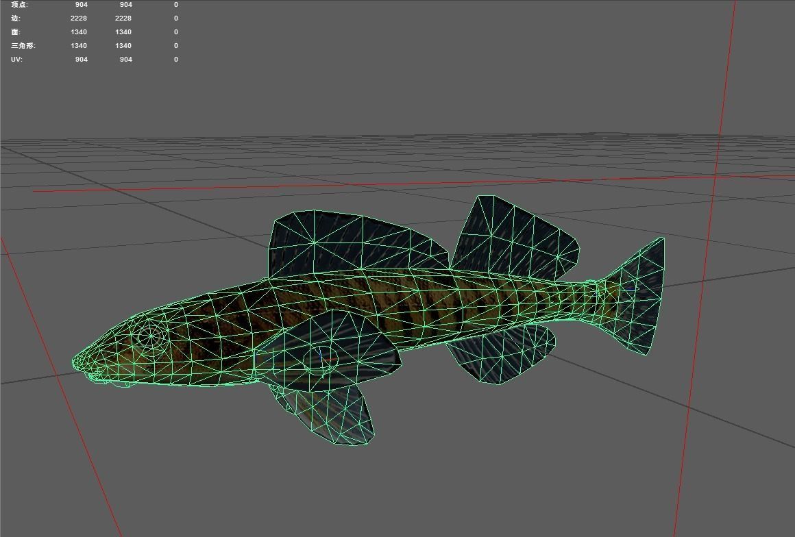 Logperch 3D model rigged | CGTrader