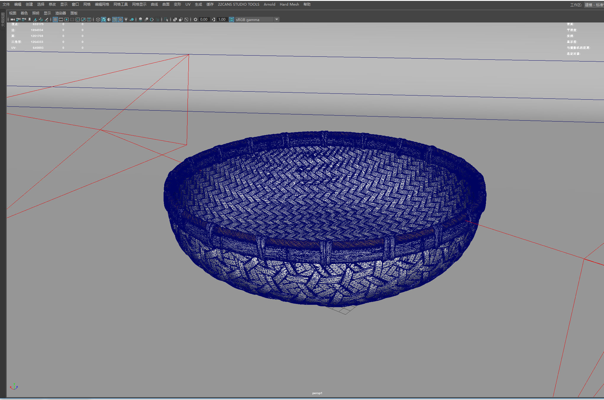 Chinese basket bamboo weaving rattan weaving basket sieve 3D model ...