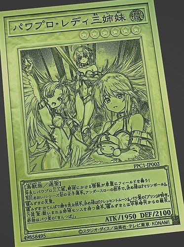 Power Pro Lady Sisters - japanese - yugioh 3D model 3D printable | CGTrader