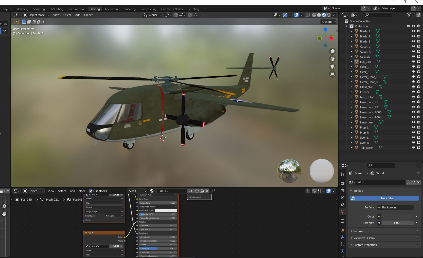 Lockheed CL-945 stowed rotor aircraft CARR 3D model | CGTrader