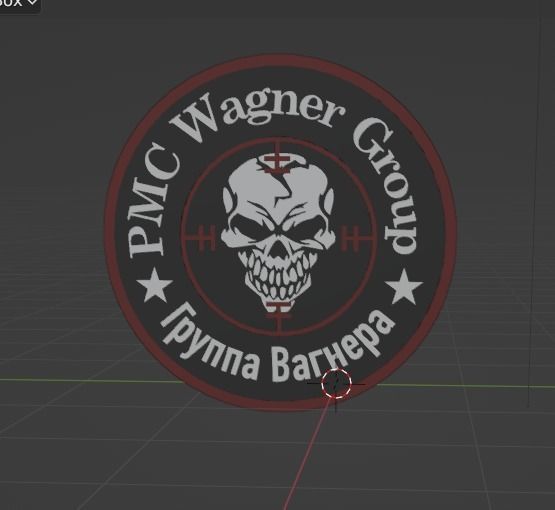 PMC Wagner Logo 3D model | CGTrader