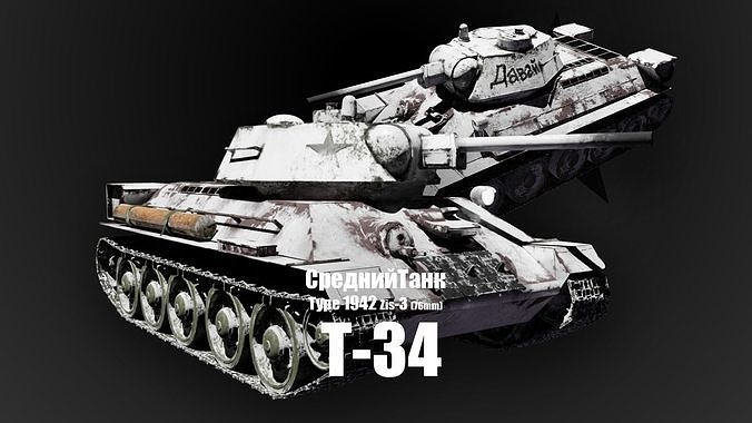 3D model T-34-76 - Soviet Medium Tank - Type 1942 - Winter Coated VR ...