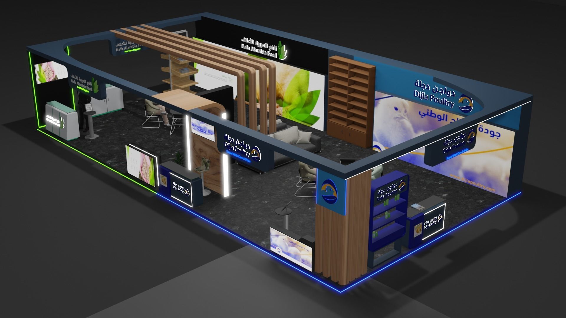 Booth Design free VR / AR / low-poly 3D model | CGTrader