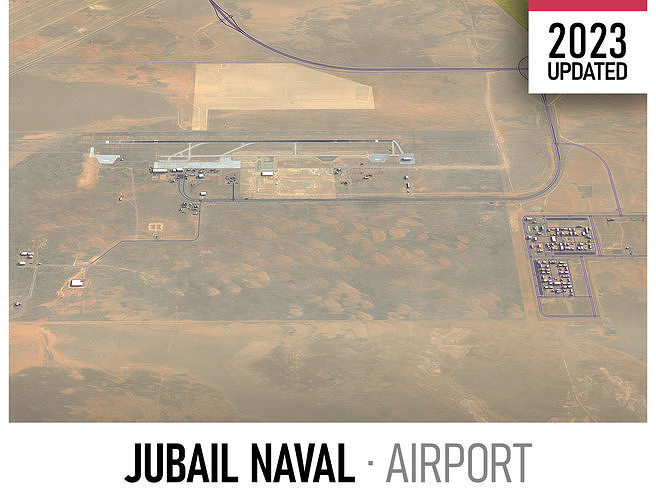 3D model Jubail Airport VR / AR / low-poly | CGTrader