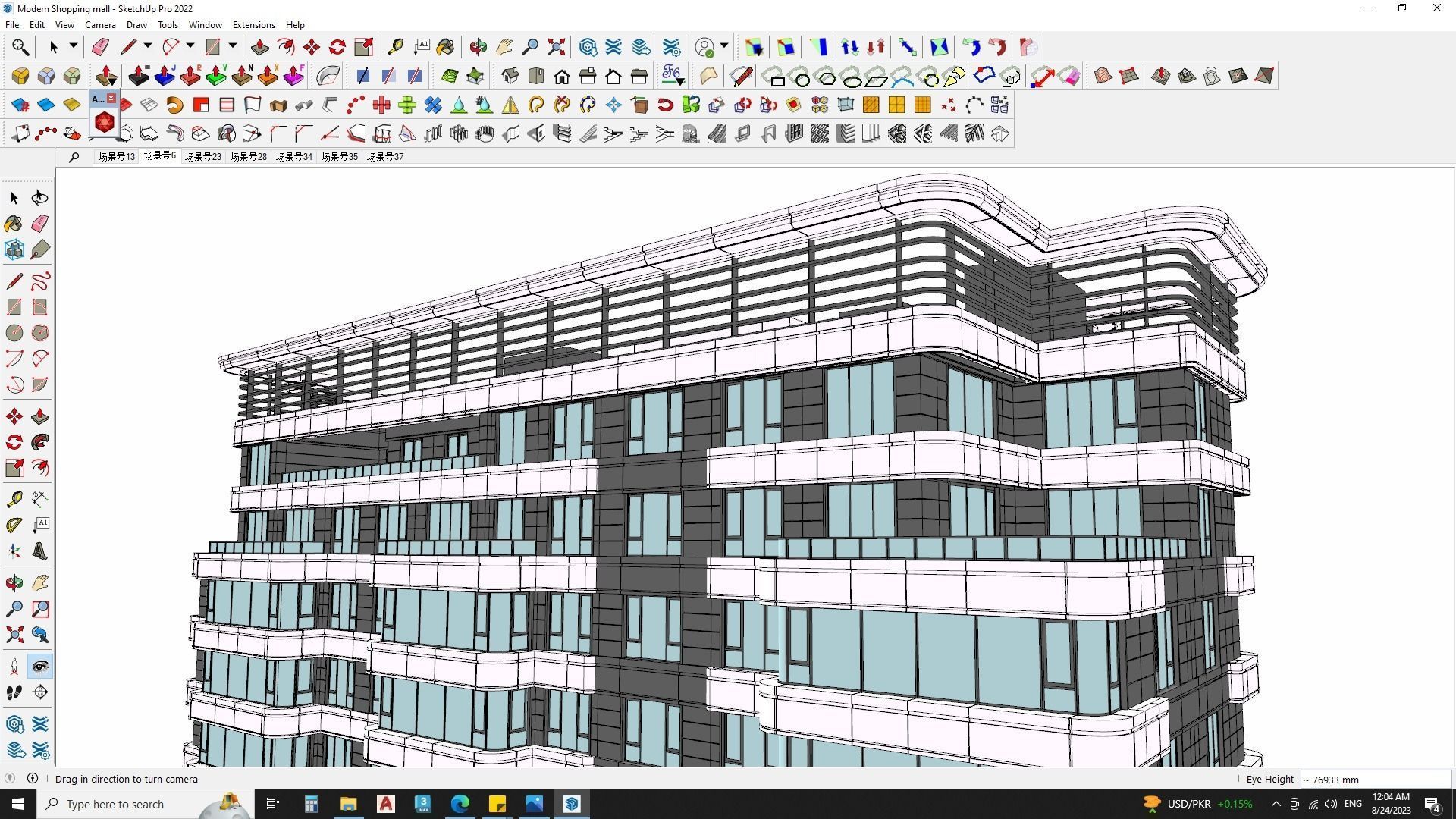 Interactive spaces in Apartments SketchUp model Master plan 3D model ...