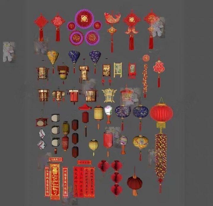 3D model China latern decoration VR / AR / low-poly | CGTrader