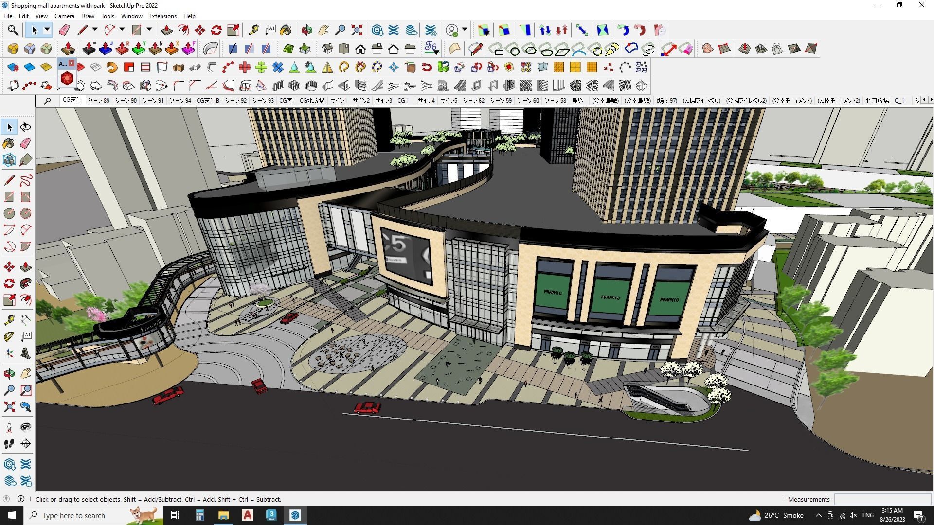 Shopping mall apartments with park sketchup model 3D model | CGTrader