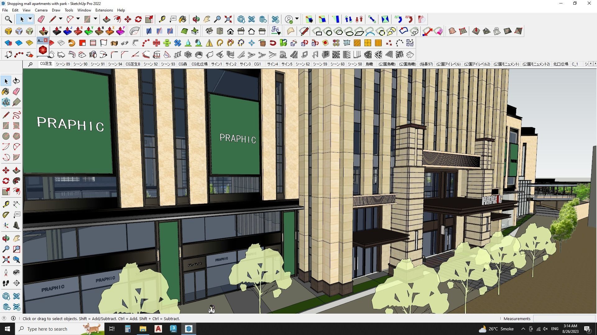 Shopping mall apartments with park sketchup model 3D model | CGTrader