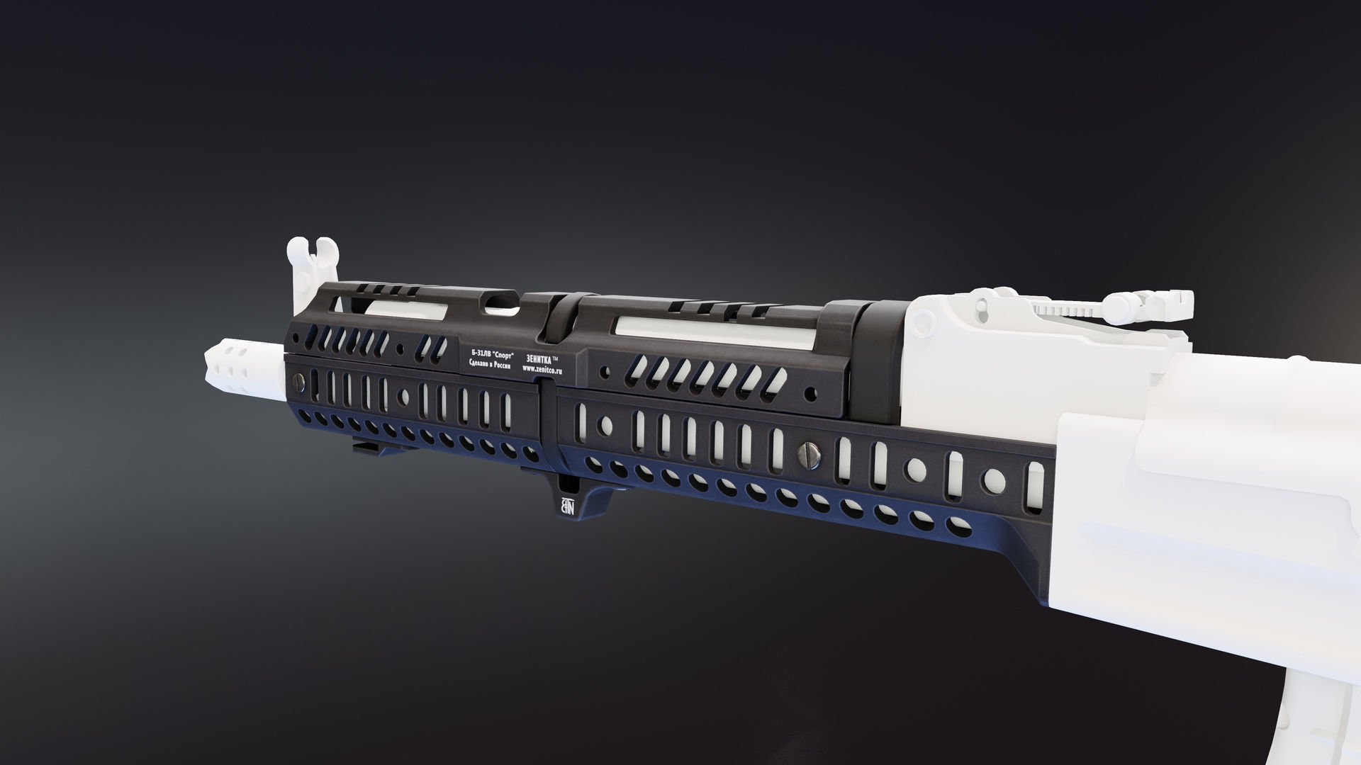 3D model Zenitco Sport 4 Handguard VR / AR / low-poly | CGTrader