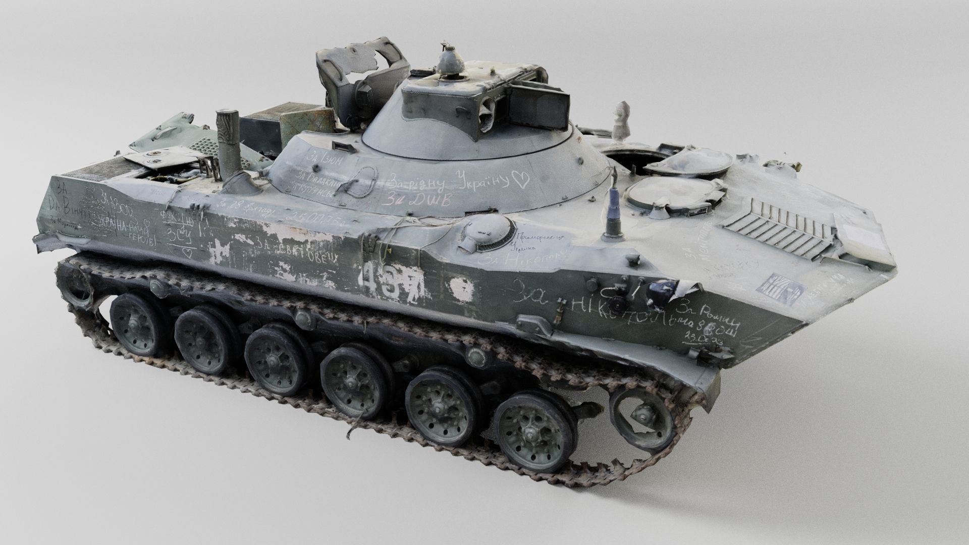 Destroyed BMD-2 Soviet airborne infantry fighting vehicle 3D model | CGTrader