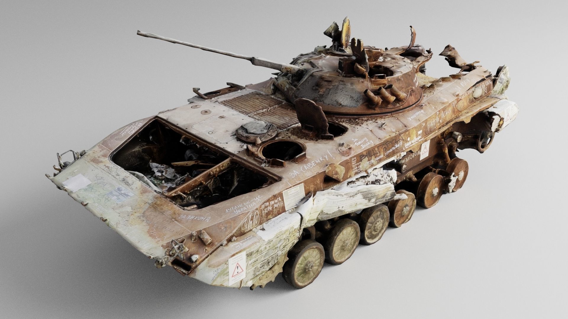 Destroyed BMP-2 amphibious infantry fighting vehicle 3D model | CGTrader