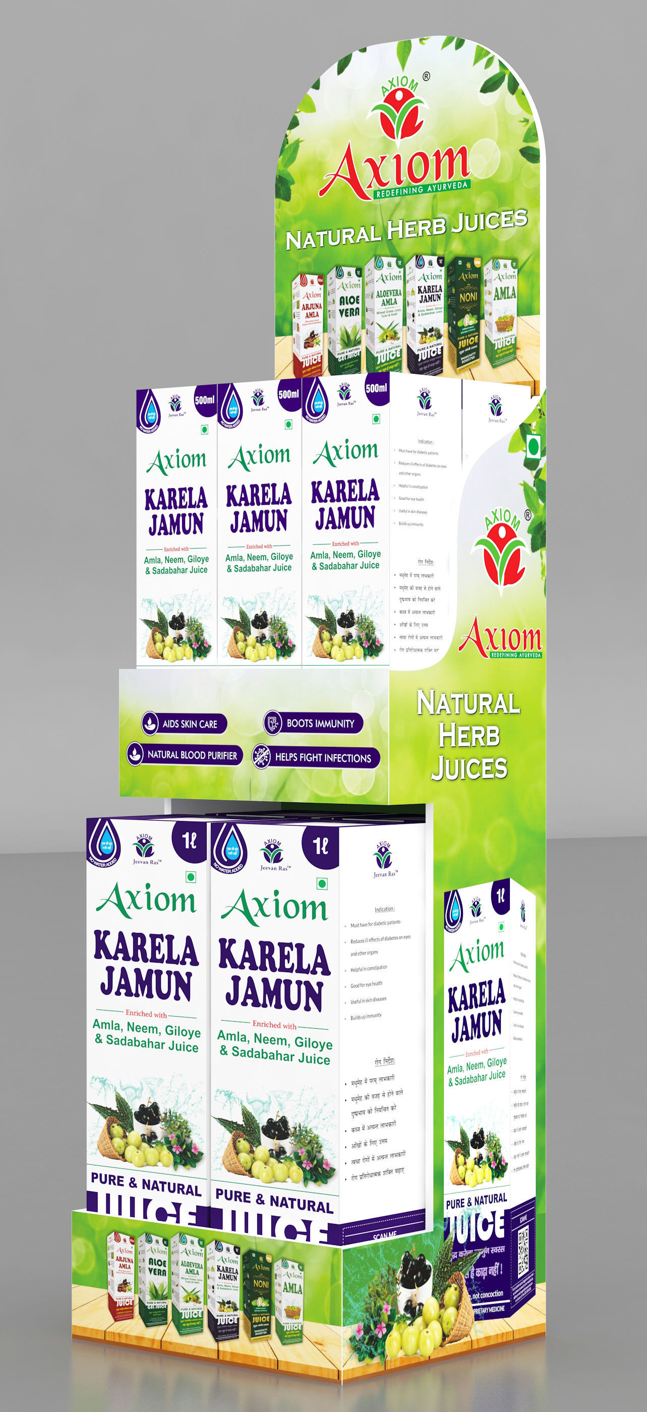 3D model Counter Top Dispaly CTU VR / AR / low-poly | CGTrader