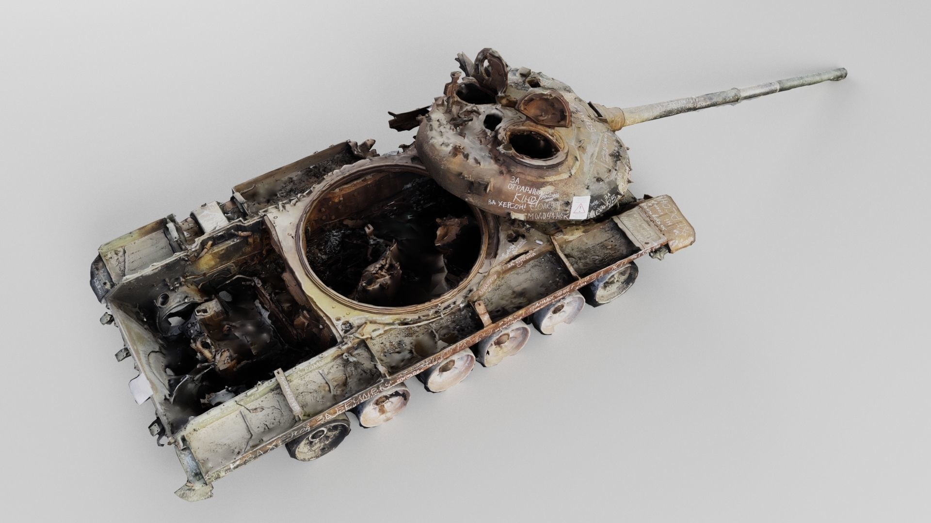 Russian T-72 tank destroyed by Ukrainian army 3D model | CGTrader
