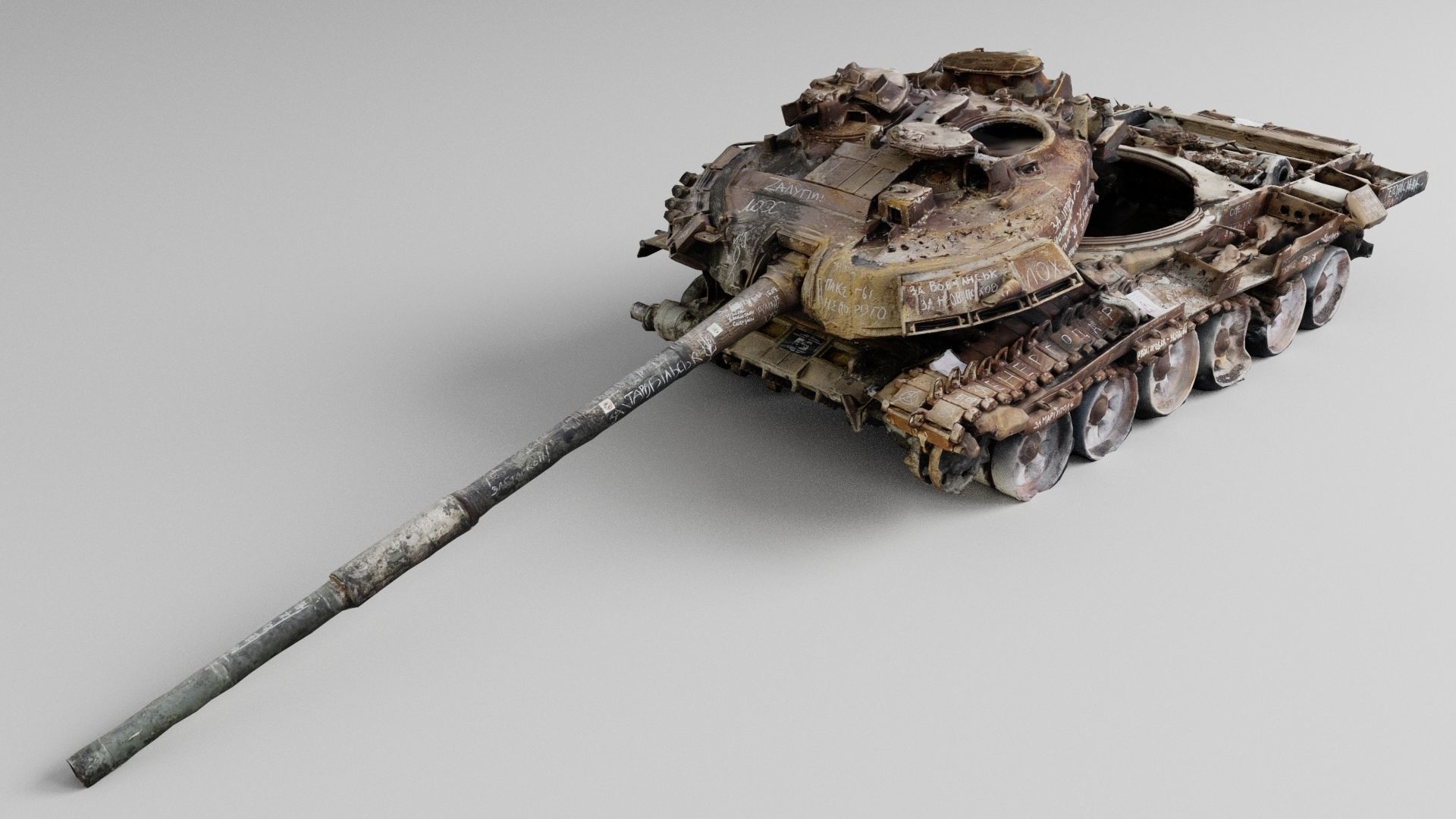 Russian T-72 tank destroyed by Ukrainian army 3D model | CGTrader