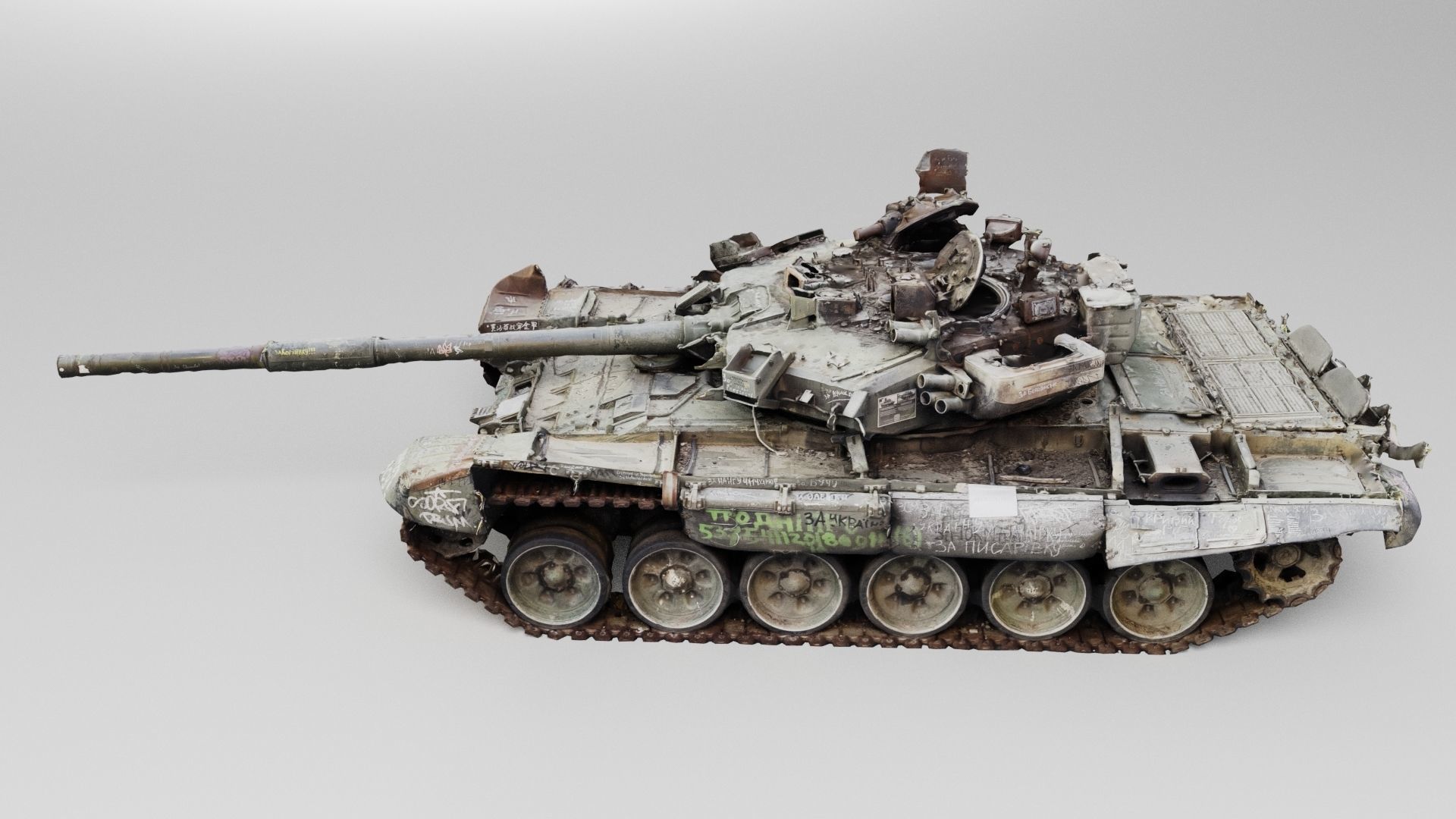 Russian T-90 tank destroyed by Ukrainian army 3D model | CGTrader