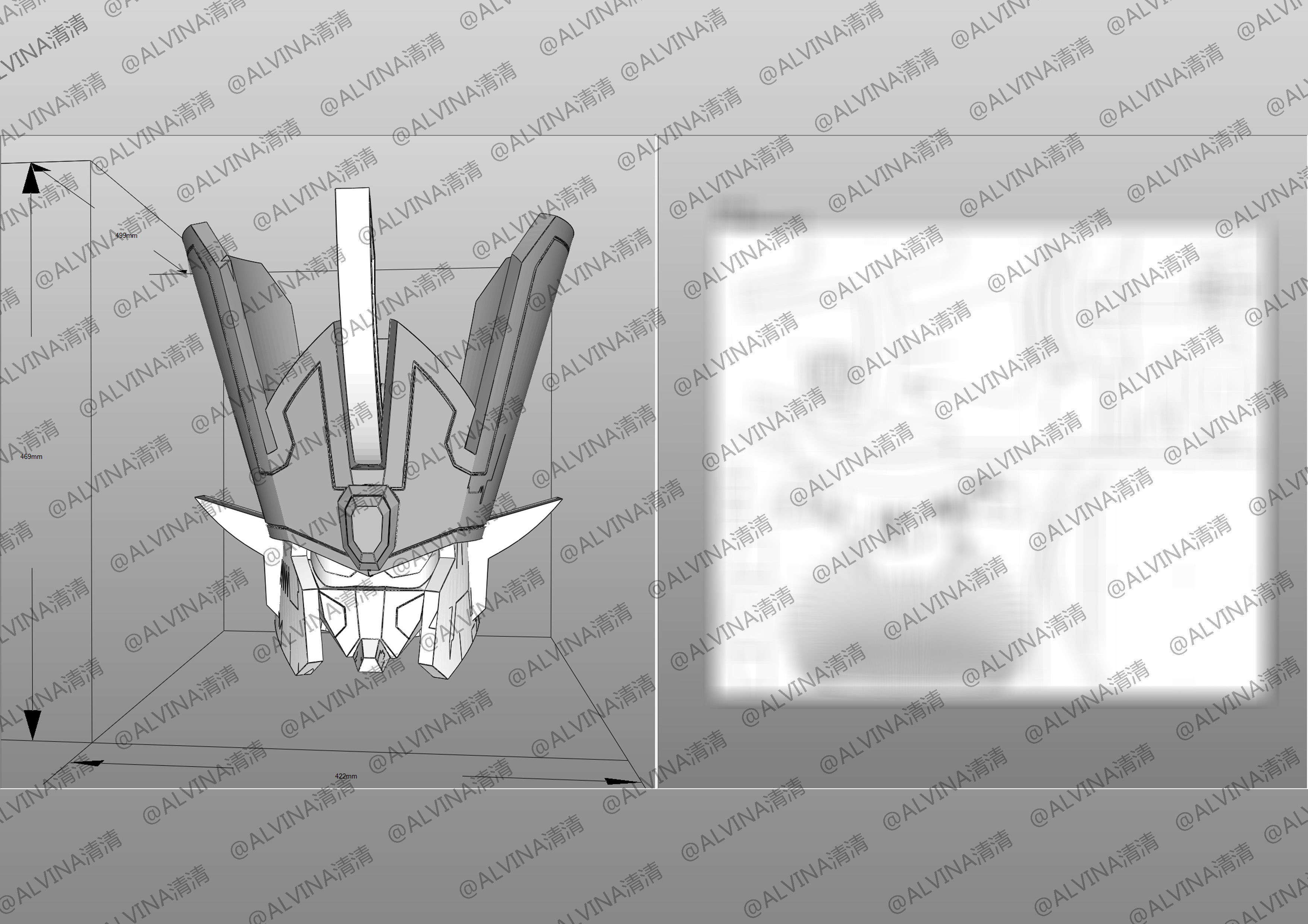 3D model Mado King Granzort Armor - DIY Cosplay Pepakura Foam Template ...