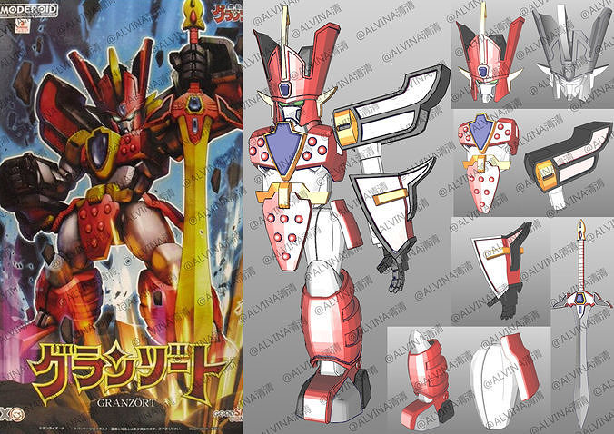 3D model Mado King Granzort Armor - DIY Cosplay Pepakura Foam Template ...