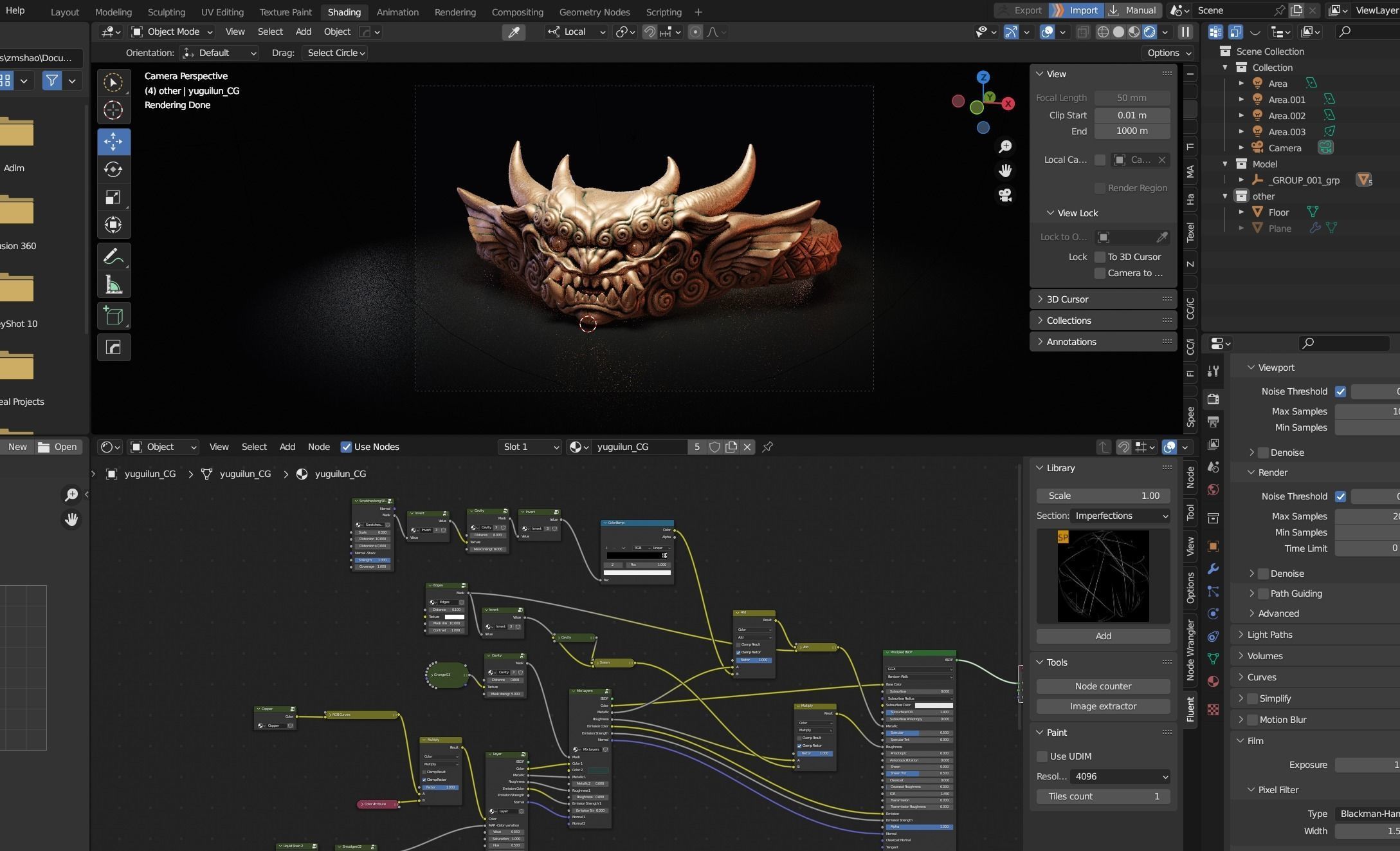 Ghost Control Bracelet Mythical Beast Bracelet 3D model | CGTrader