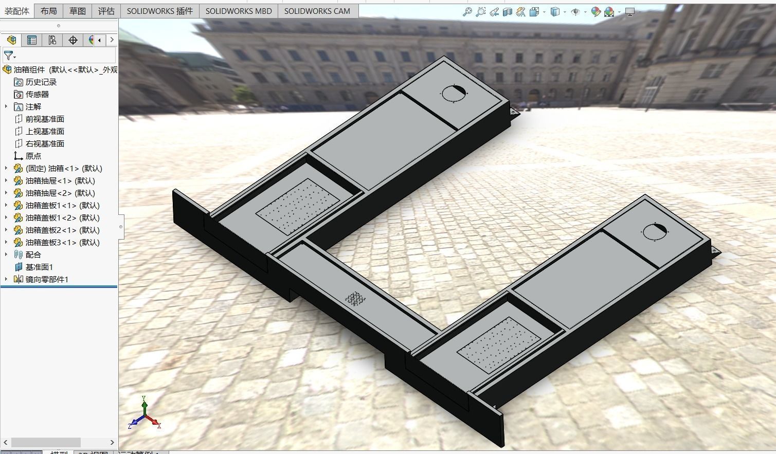 Vertical machining center TOM-850C sheet metal cover 3D model | CGTrader