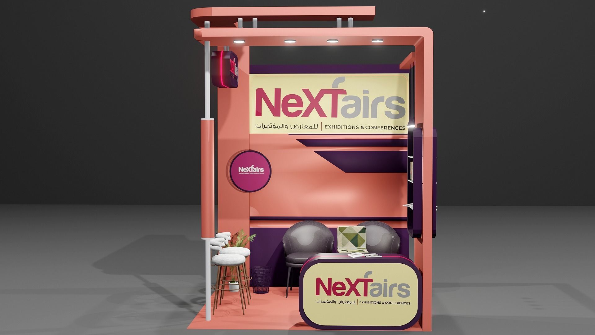 Nexfairs Booth Design Free 3D Model Project File Blender free VR / AR ...