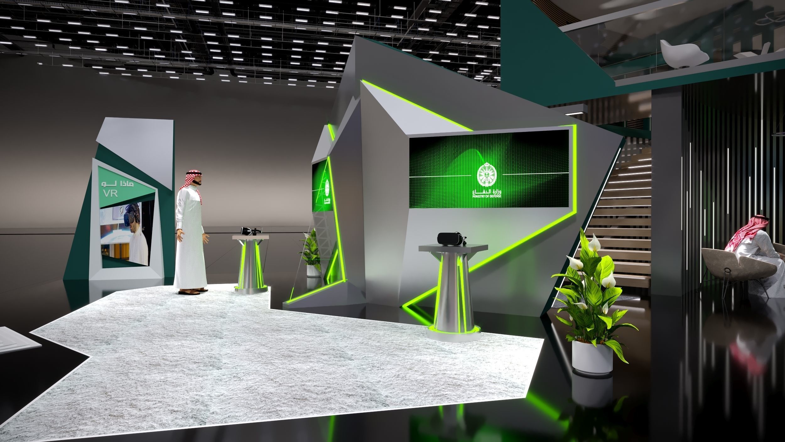 booth Ministry of Defense 1000m 3D model animated rigged | CGTrader