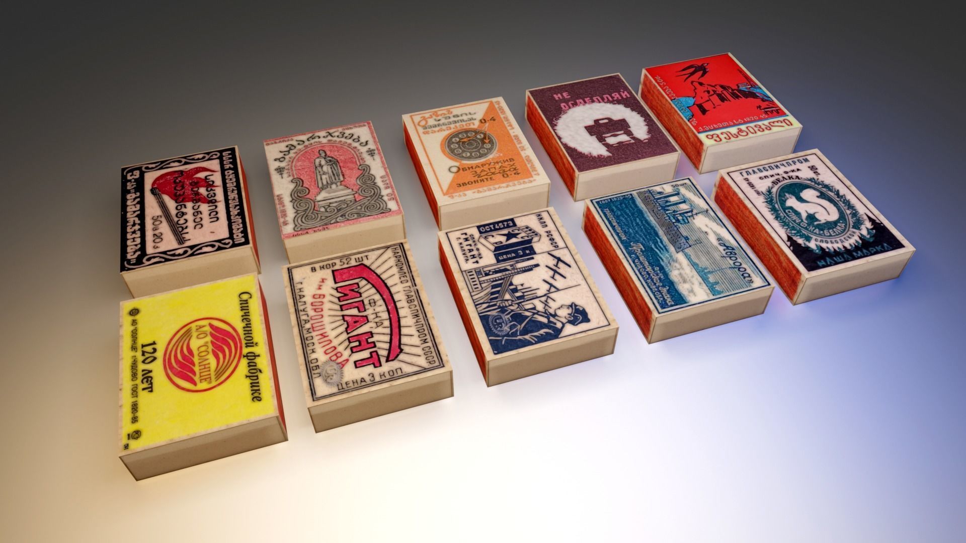 3D model Matchbox from Soviet Union VR / AR / low-poly | CGTrader