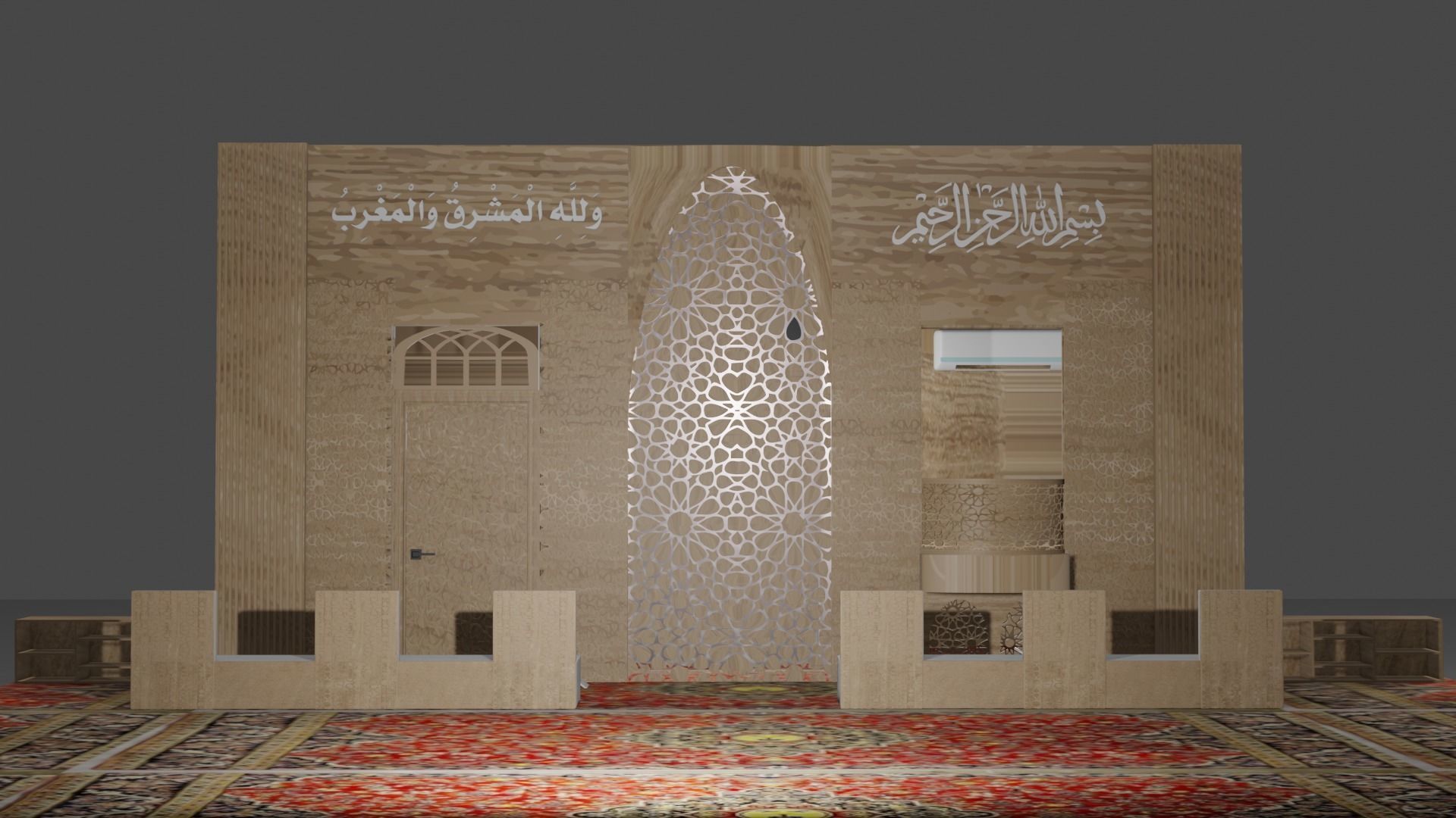 Madina Islamic Muslim 3d model free VR / AR / low-poly 3D model | CGTrader