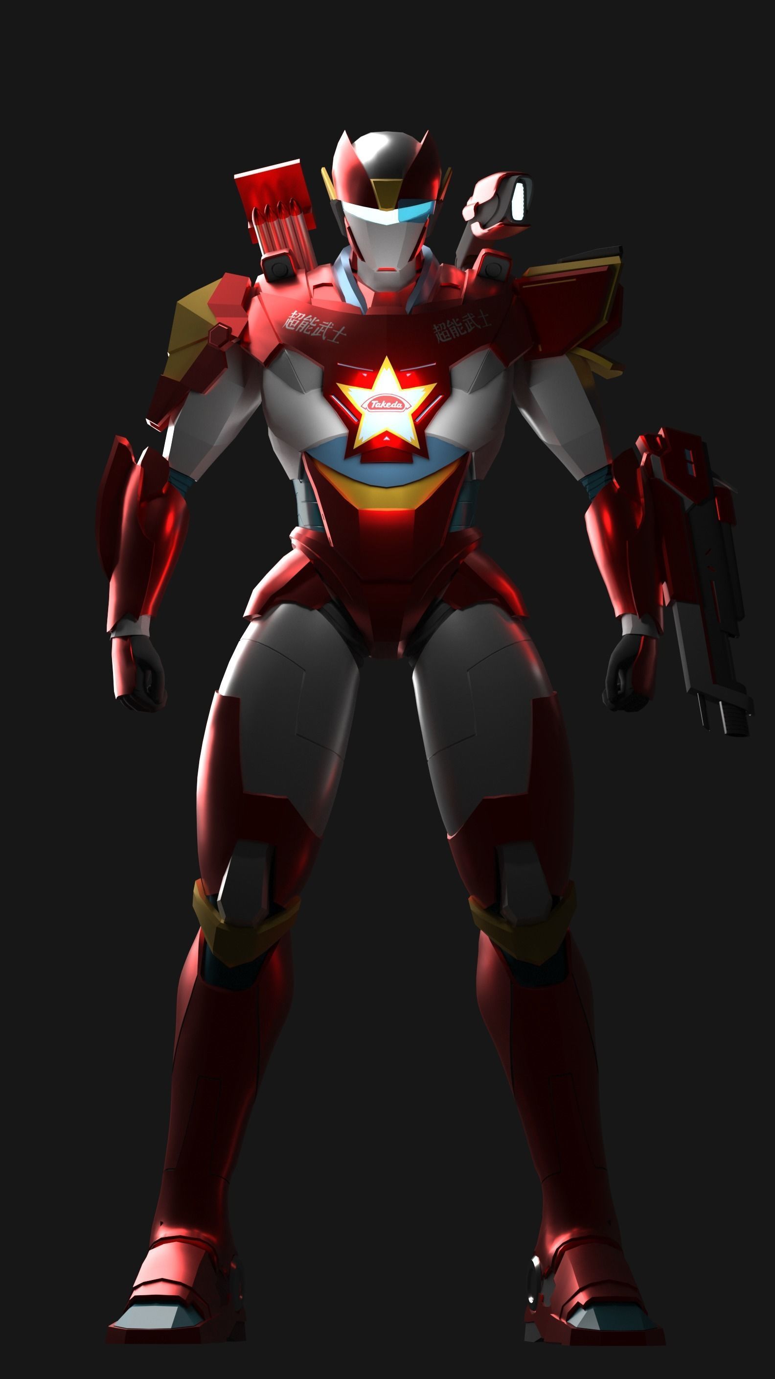 Red Bot Model Character 3D model | CGTrader