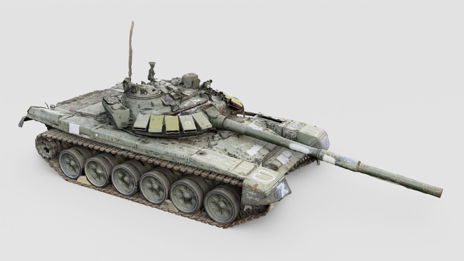Russian T-90 tank destroyed by Ukrainian army 3D model | CGTrader