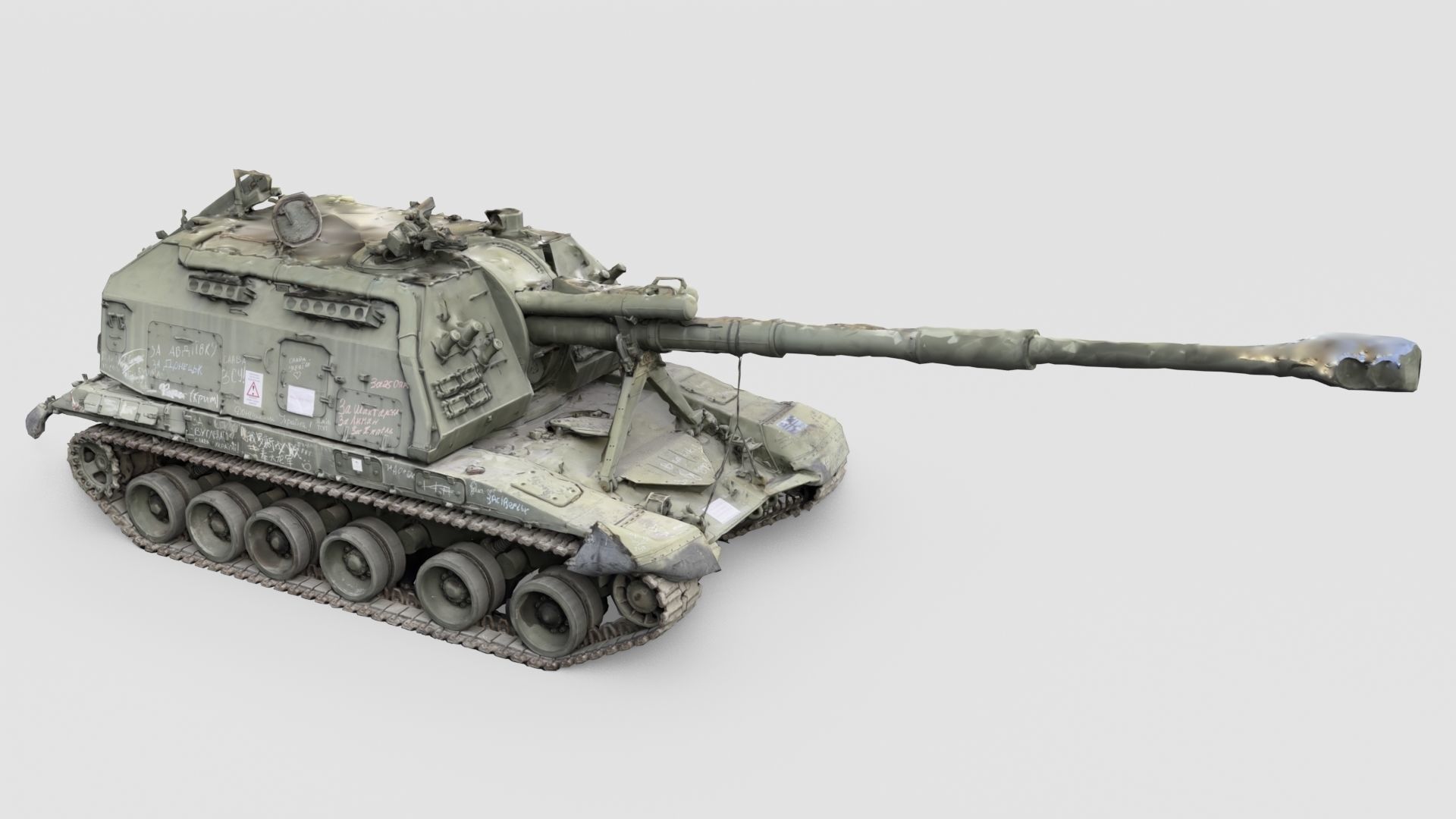 Destroyed 2S19 Msta 152 mm self-propelled howitzer M1990 Farm 3D model | CGTrader