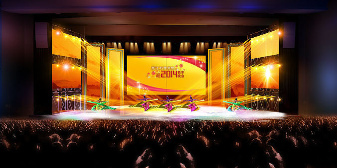 Stage party concert fashion catwalk T station 2 3D model | CGTrader