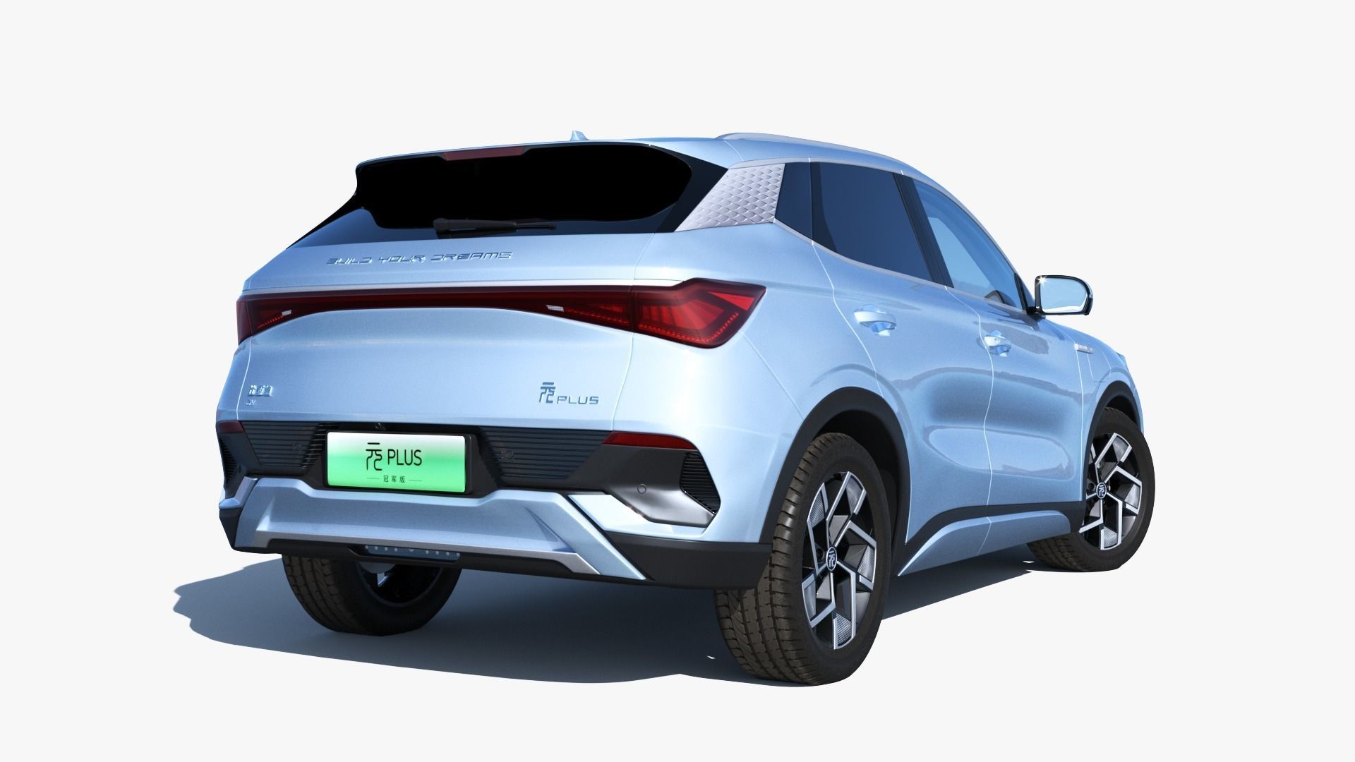 BYD Atto3 BYD YUAN PLUS EV 2023 Champion Edition with interior 3D model animated rigged | CGTrader