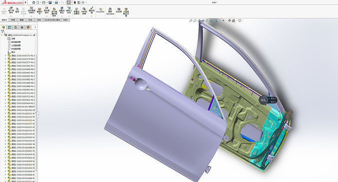 CATIA CAR DOOR FRAME 3D model | CGTrader