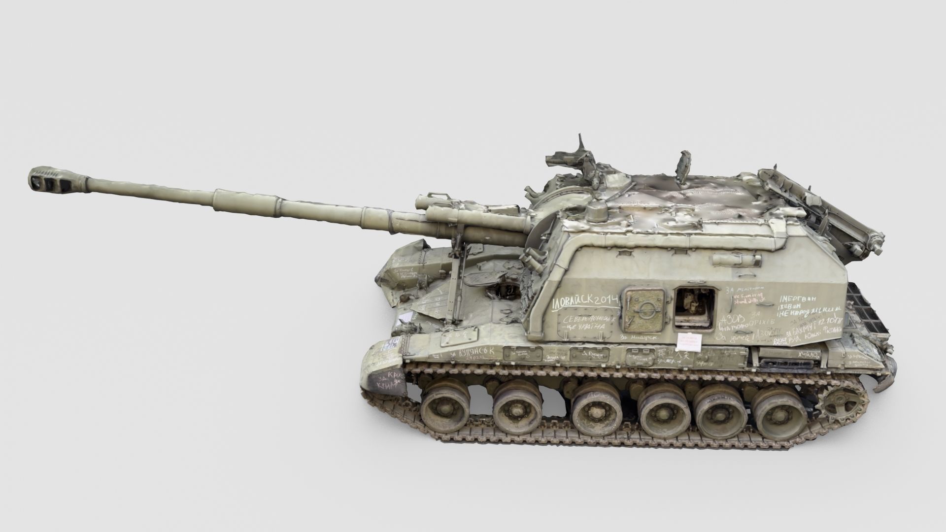 Destroyed 2S19 Msta 152 mm self-propelled howitzer M1990 3D model ...