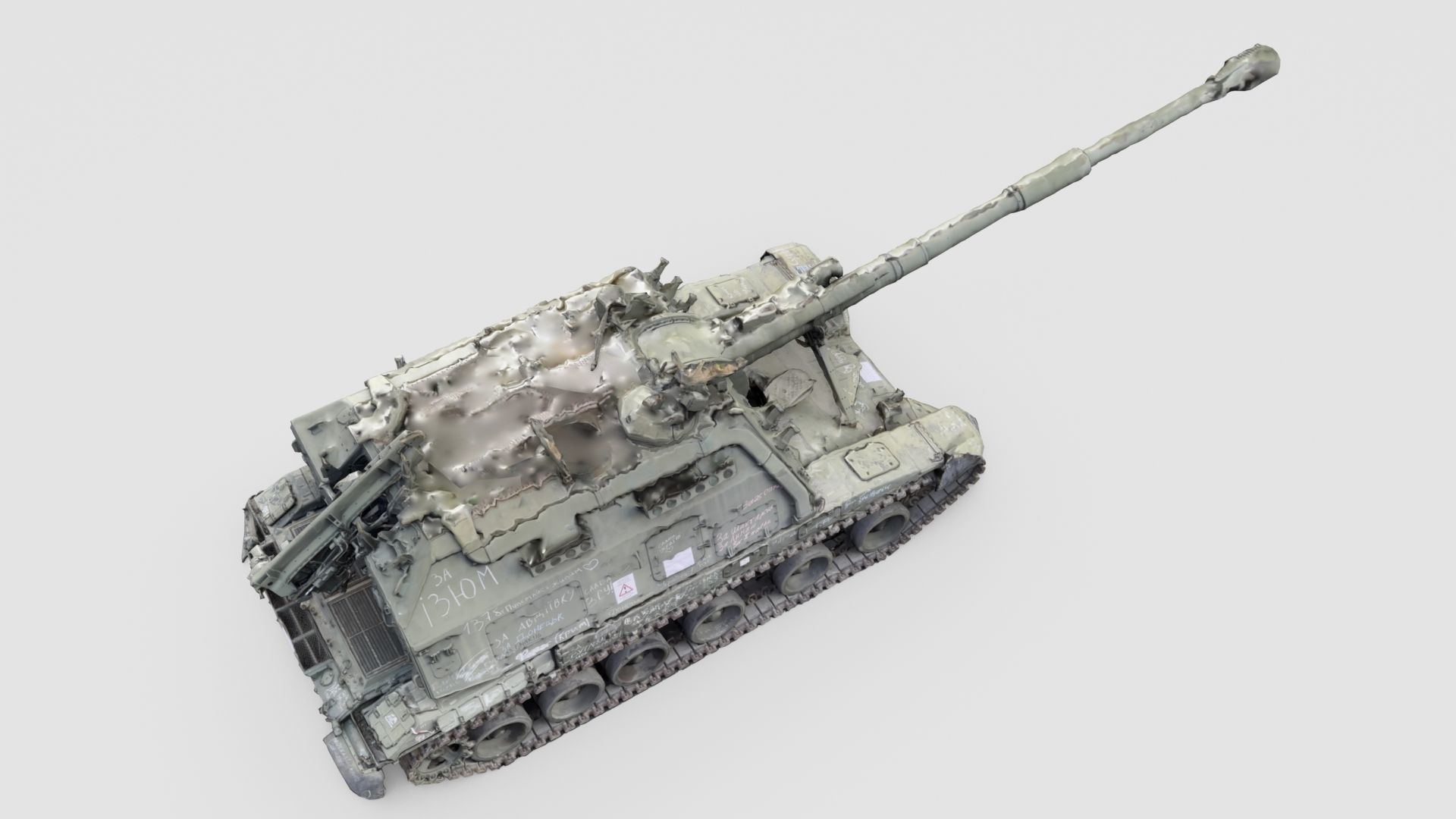 Destroyed 2S19 Msta 152 mm self-propelled howitzer M1990 3D model | CGTrader