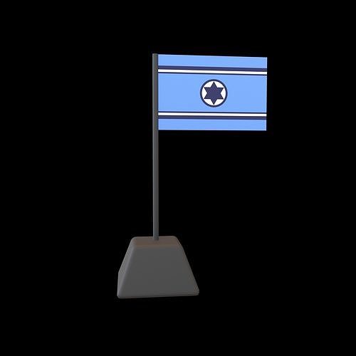 Israeli Air Force Colors SET 3G