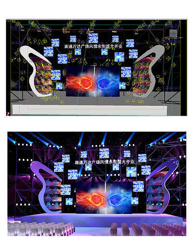 Concert party carnival stage 69 3D model | CGTrader