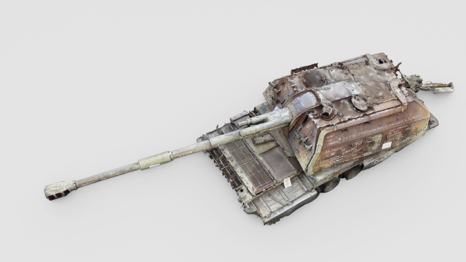 Destroyed 2S19 Msta 152 mm self-propelled howitzer M1990 3D model | CGTrader