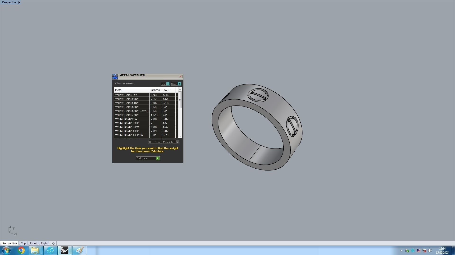 Screw Wedding Ring USA 7 25 3D model 3D printable | CGTrader