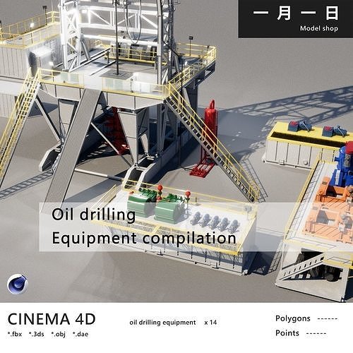 3D Model Collection Oil drilling Equipment compilation VR / AR / low ...